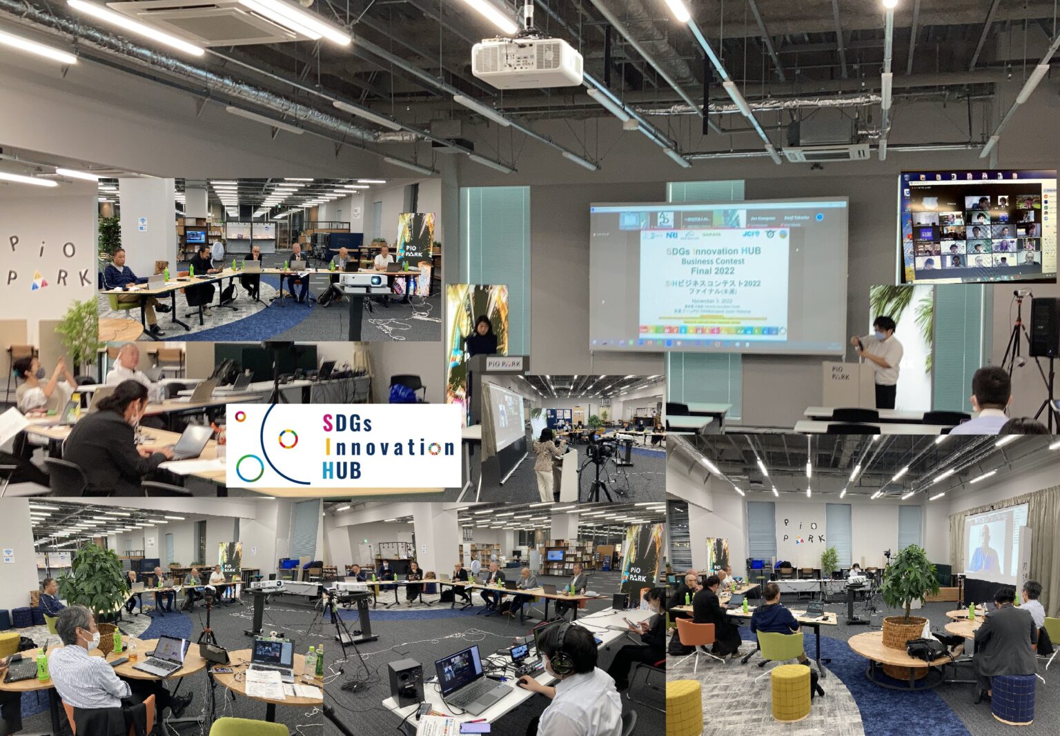 SIH国際ビジネスコンテスト2025 (＆ 関連AI/DXイベント) | 一般社団法人 SDGs Innovation HUB